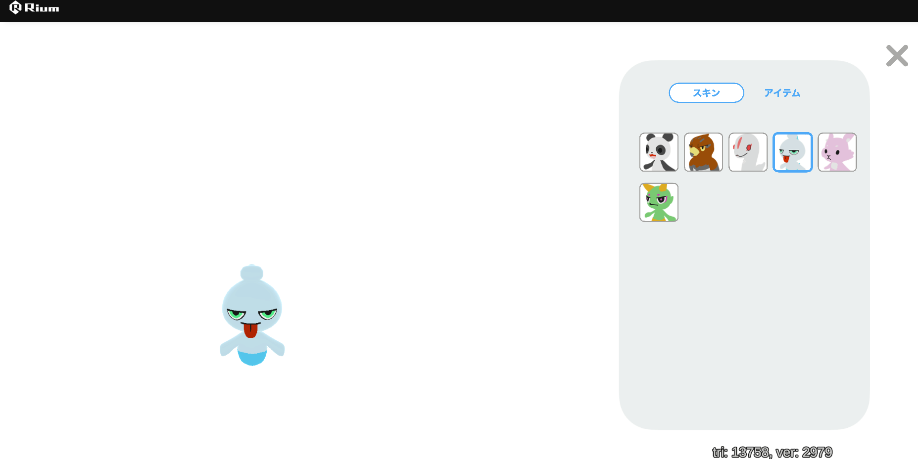 CNP world in Rium : Japanese Metaverse Platform | BUKOMARU